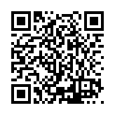 ESR-2523 - Index of Simpson Strong-Tie Stamped and Welded Cold-formed