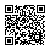 ITW Buildex - Engineering Plans